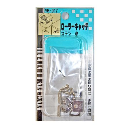 【商品説明】●一動作で手軽に扉を開閉できる。●内臓式なので目立たない。●木製の家具やキャビネットなどの扉に。●規格：小●使用木ネジ(mm)：2.4X10●材質：本体/ステンレスSUS430、受座/ステンレスSUS4304903757520172