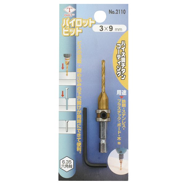 【商品説明】●業界初、オールハイス鋼の皿取りドリルなので永持ちチタンコーティングで更に超永持ち!●用途：アルミ、鉄、木材、合板、ステンレス高芝ギムネ製作所 2110 DIA-T パイロットビット　（皿取り錐） サイズ：3×9mm 49895...