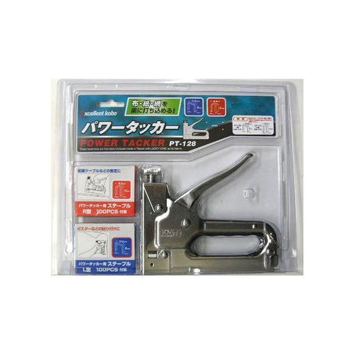 【商品説明】■布・紙・網を楽に打ち込める!配線・ケーブルなどの固定に(R型)■付属品/パワーカッター用ステープルR型100本、パワーカッター用ステープルL型100本4710515069039