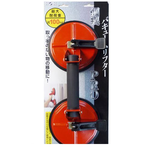 【商品説明】■取っ手のない物の移動に！簡単取り付け。スチール、ガラスなど表面が硬くて吸着する平らな物の移動に■最大耐荷重/約100kg4954458056057