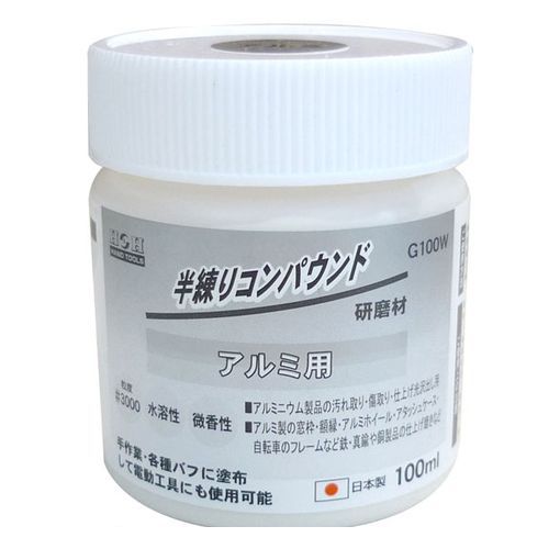 【商品説明】■半練りタイプのコンパウンド（研磨材）。真アルミニウム製品の汚れ取り、キズ取り、仕上げ光沢出しに■容量/100ml■粒度/#3000■用途/アルミ用■成分/酸化アルミナ、脂肪酸ナトリウム、WAX、防腐剤、水4954458239238