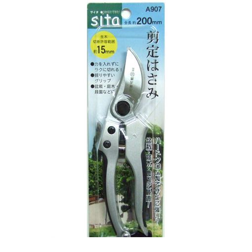 【商品説明】■ハードクロームで錆に強い園芸はさみ。軽くて使いやすい■全長/約200mm■生木切断許容範囲/15mm■仕様/アルミダイキャストグリップ4954458280292