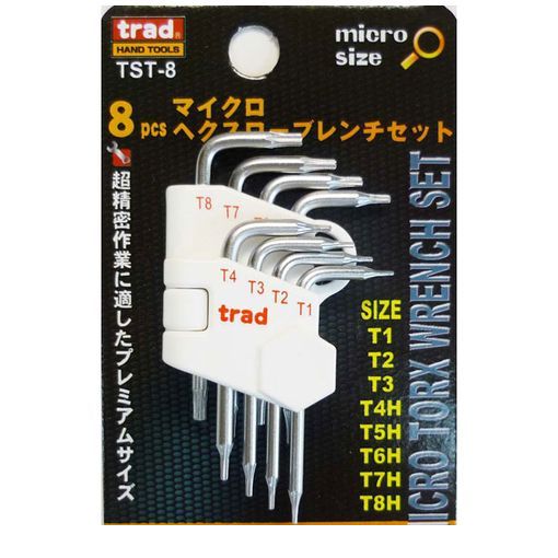 【商品説明】■超精密作業に適したプレミアムサイズ。T4〜T8いじり止め付き■サイズ/T1/T2/T3/T4H/T5H/T6H/T7H/T8H4954458300945