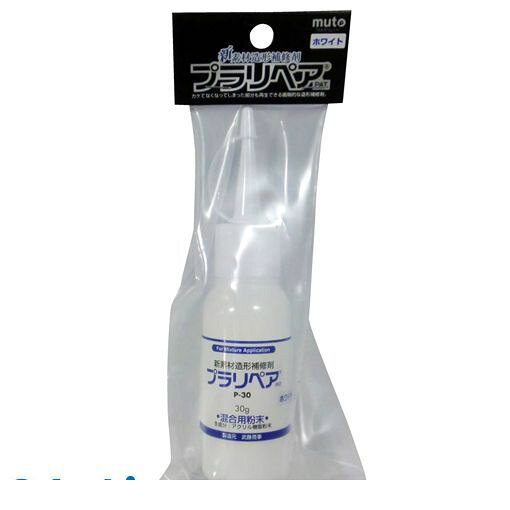 【商品説明】■プラリペア専用のパウダーです。■合成樹脂のパウダーと専用リキッドを混合し重合硬化させる補修材です。■折れ、割れ、欠けた部分の作って直せる補修剤です。■室温で短時間のうちに硬化します。(5分/25℃)■各種素材に化学結合あるいは...