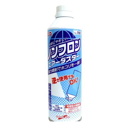 【商品説明】■地球に優しいノンフロンエアダスター!!強力噴射でホコリを一掃!■成分/DME、CO2■形式/エアゾール■内容量/350ml■ECOグリーン購入法適合商品4995770007006
