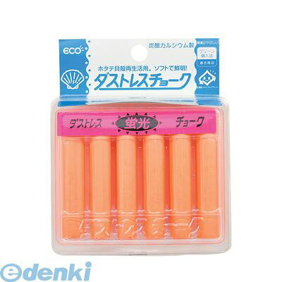 ●仕様：橙　DCK−6−Rg●色 メーカー品番 直径×全長(mm)：橙 DCK-6-Rg 11.2×63.5●粉が出ない｢ダストレスチョーク｣楽しさ鮮やか!黒板を彩る蛍光タイプ!材質:炭酸カルシウム+ホタテ貝殻粉末●夕方や暗い日には特に効果...