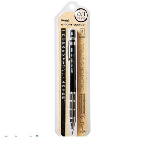 &nbsp;ぺんてる&nbsp;0120-12-8133●入数：1本●JANコード：49025062979694902506297969