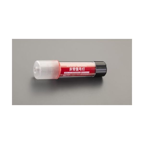●自動車搭載用赤色信号灯●使用有効期限の定めがない非常信号灯を車室内に装備していれば、いつでも車検に対応いたします。●2018年保安基準内部突起(UN-R21)●電源…単4アルカリ乾電池×2本(付属)●点灯時間…約20時間点滅※新品アルカリ...