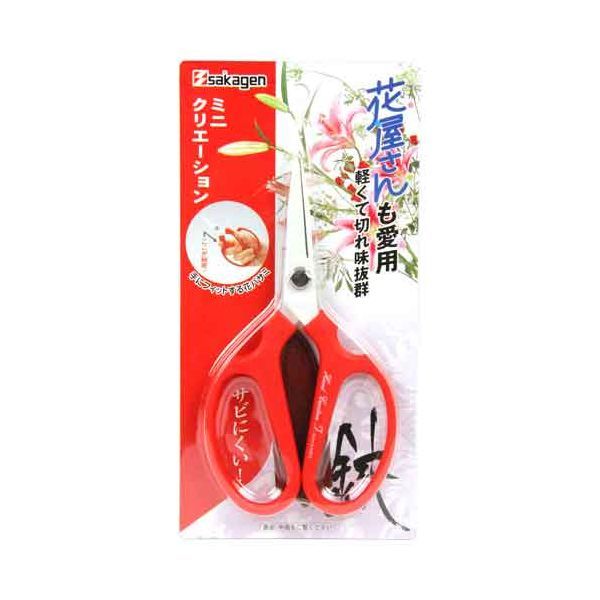 【商品説明】【用途】フラワーアレンジに最適。【機能・特徴】フッ素樹脂加工でサビに強いです。汚れも簡単に落とせます。収納に便利な刃先ケース付です。ハーブ・ガーデニング等に最適です。【仕様】●刃長：165mm。●フッ素樹脂加工。●刃先ケース付。...