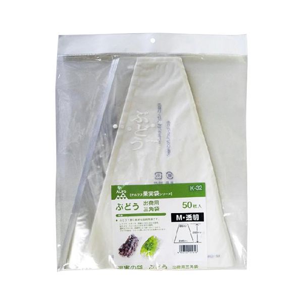 【商品説明】【用途】出荷・輸送・陳列時の傷や粒落ちの防止。【機能・特徴】ぶどうを出荷する時や産直売場に陳列するときにご使用下さい。ぶどう三角袋は紙とセロハン(透明)で作られており、外からぶどうの状態が確認できます。【仕様】●50枚入。●セロ...