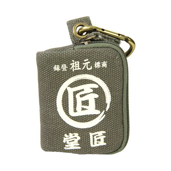 【商品説明】【用途】小銭入れ。【機能・特徴】帆布製の携帯用小銭入れです。【仕様】●色：鶯色。【材質】●帆布。収納用品 ツールポーチ メーカーツールポーチ4934053980896