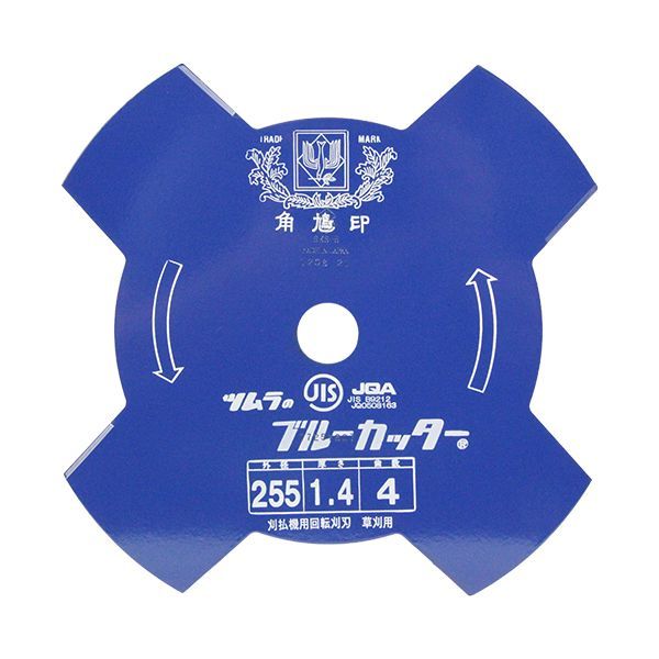 【商品説明】【用途】草刈り用。【機能・特徴】やわらかい草に最適です。【仕様】●外径：230mm。●板圧：1.4mm。●刃数：4枚。【注意事項ほか】刈払機の安全カバーを適切に装着し、防災メガネ、ヘルメット、手袋、長袖、長ズボン、長靴を必ず着用...