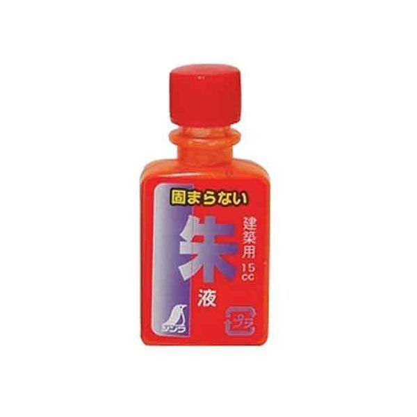 【商品説明】【用途】建築・土木用の朱液です。【機能・特徴】固まりません。凍りません。墨つき抜群です。【仕様】●色：朱。【材質】●ボトル：プラスチック。【注意事項ほか】●衣類に付くと落ちません。大工道具 墨つけ 基準出し 墨つぼ4960910...