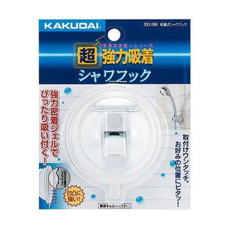 【商品説明】■吸盤式で取付け簡単■吸着面が密着ジェル (ウレタン系エラストマー）仕様なので、多少の凹凸面にはジェルが変形密着し、気密を確保します。耐荷重 約9.8N (1kgf） 。■材質:ABS ■カラー:ホワイト4972353027255