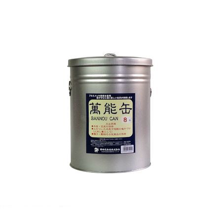【商品説明】■火消し、食品保存などに丈夫でさびにくいアルミメッキ銅板製■直径：245mm4906925302242