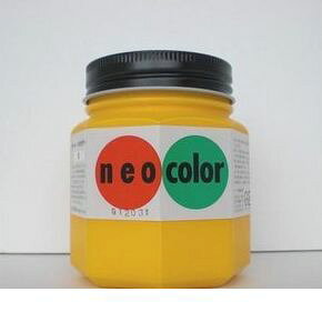 ●容量：250ml●美しいツヤ消し状に仕上がる水性絵の具です。●不透明でにじみがなく、ひと筆で下の色が隠せます。●乾くと耐水性になります。4993453253030