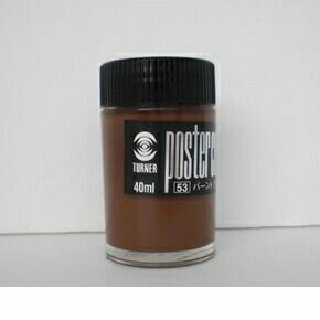 ●グラフィック・服飾・装飾・工芸・建築など幅広い分野で活躍。●発色の素晴らしさ、筆さばきの良さ、粒子の細かさなど高い品質によって、多くのアーティストから信頼を得ています。4993453002386