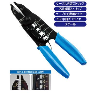 ●VVFケーブル2.0mm×3芯に対応「測る」「剥く」「切る」「のの字曲げ」作業がこの工具一本で可能です。●慣れない方も芯線被覆を傷つけにくい、ストリップアシスト用バネ付●ストリップスケール付 4962772069585　