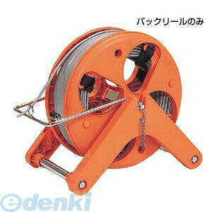 ●ハンディマジックリール用パックリール ●サイズ：直径400mmφ ●重量：2.0kg 4937897026317
