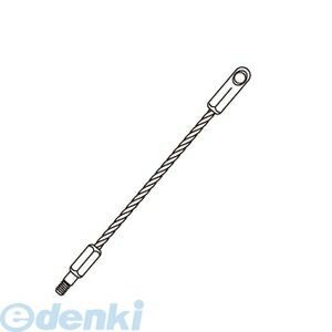 オレンジヨクトール用別売交換ヘッド ●らくらく通線の先端誘導金具●さびにくいステンレスワイヤー使用 4937897002939