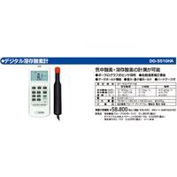 気中酸素も測定のデジタル溶存酸素計 [マザーツール]デジタル溶存酸素計　DO-5510HA気中酸素・溶存酸素の計測が可能・ポーラログラフ式センサ採用・自動温度補正機能・データホールド機能・最大・最小値ホールド・ハードケース付測定原理ポーラロ...
