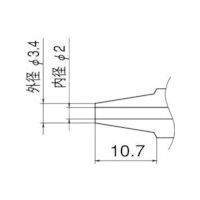 白光メーカーお問い合わせ：06-6561-1574【仕様】●寸法(mm)内径×外径：2.0×3.4【仕様2】●白光　ノズル　2.0mm【原産国】日本