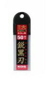 ※上記商品画像はシリーズの画像を併用しております。セット商品では御座いませんのでご注意ください。◇　製品概要・特徴　◇ 独自の刃先角と熱処理によるバランス良さで定評のKDSオリジナル替刃。 大型刃（L刃）。 剛白刃は耐久性に優れた仕様。 鋭...