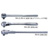 ●RHシリーズ　ラチェットハンドル歯数が細かく軽快な JANコード 製品番号 差込角(mm) D(mm) T(mm) 全長(mm) 550774 RH-3 9.5 32 16 200 550859 RH-4 12.7 34 20 253 5...