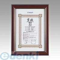 【商品説明】■格調高い四種類のフレームをご用意。■規格：A4判■外寸：横263×縦357mm■収容寸法：横218×縦312mm■フレーム厚：15mm■パネル厚：4mm■収容可能厚：2mm■重量：600g■材質：フレーム＝天然木表面＝ガラス裏...