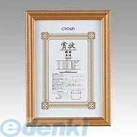 【商品説明】■格調高い四種類のフレームをご用意。■規格：A4判■外寸：横263×縦357mm■収容寸法：横218×縦312mm■フレーム厚：16mm■パネル厚：4mm■収容可能厚：2mm■重量：600g■材質：フレーム＝天然木表面＝ガラス裏...