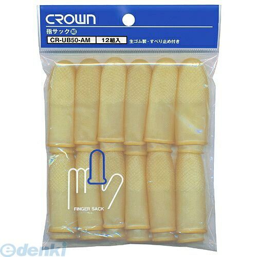 【商品説明】■規格：組（大中の組合せ）■内径：大19mm中15mm4953349150546