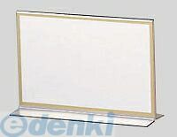 【商品説明】■横×縦（mm）：140×90■奥行：43mm■材質：再生PET樹脂製4953349090149