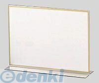 【商品説明】■横×縦（mm）：210×150■奥行：59mm■材質：再生PET樹脂製4953349090163