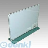 【商品説明】■横×縦（mm）：185×130■奥行：48mm■材質：アクリル製4953349083400