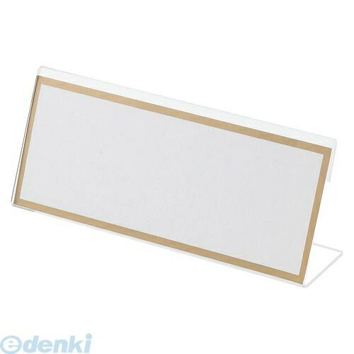 【商品説明】■リーズナブルなスタンダードタイプです。■外寸：巾150×高63mm■厚：2mm■材質：アクリル製4953349082656