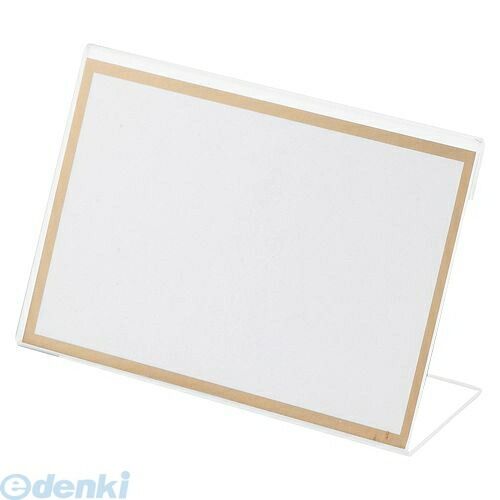 【商品説明】■リーズナブルなスタンダードタイプです。■外寸：巾120×高83mm■厚：2mm■材質：アクリル製4953349082649