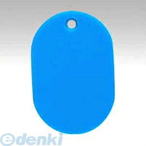 【商品説明】■小　［100枚］■横30×縦45×厚2．5mm■本体色：空4953349082137