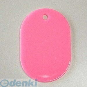 【商品説明】■小　［100枚］■横30×縦45×厚2．5mm■本体色：桃4953349082144