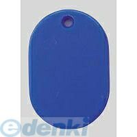 【商品説明】■小　［100枚］■横30×縦45×厚2．5mm■本体色：青4953349082106
