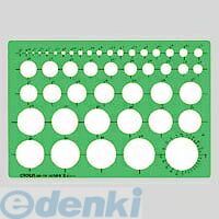 【商品説明】■別製テンプレートもお作りいたします。■穴サイズ：径1〜40mm（47穴）■サイズ：横250×縦170×厚1mm■規格：円定規■材質：耐衝撃性アクリル製4953349071049