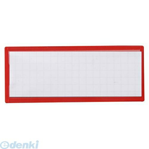 【商品説明】■外寸：横100×縦40×厚1．0mm■収容寸法：横94×縦32mm■材質：ゴム磁石PVC製■本体色：赤4953349081789