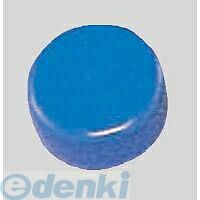 【商品説明】■表も裏も強力磁力。■外寸：径18×厚9mm■本体色：青4953349059757