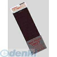 【商品説明】■会議用資料やポスターなどが、磁石でピタッと貼れます。■外寸：横300×縦100×厚0．8mm■仕様：ハーフカットタイプ4953349080409