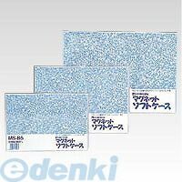 【商品説明】■規格：B4判■内寸：横374×縦263mm■厚：1．2mm■材質：軟質塩ビ製■裏面マグネット付4953349153400