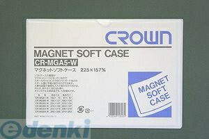 【商品説明】■規格：A5判■内寸：横219×縦154mm■厚：1．2mm■材質：軟質塩ビ製■裏面マグネット付4953349153431