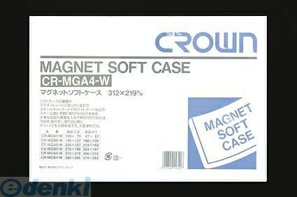 【商品説明】■規格：A3判■内寸：横428×縦302mm■厚：1．2mm■材質：軟質塩ビ製■裏面マグネット付4953349000513