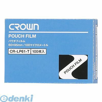 【商品説明】●多彩なサイズを100枚パックで●規格：名刺用●外寸：横95×縦60mm●フィルム厚：100μm（0．1mm）4953349020030