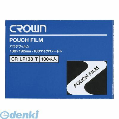 【商品説明】●多彩なサイズを100枚パックで●規格：B6判●外寸：横192×縦138mm●フィルム厚：100μm（0．1mm）4953349020085