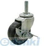 仕様（注意）値が「−」の場合仕様条件に含まれません。(例) ●項目名：−●許容荷重(kgf):61●許容荷重(N):600●車輪幅(mm):27●車輪径D(mm):100●取付高 H（mm）:126m1235●自在式（ストッパー付）●ねじ込...