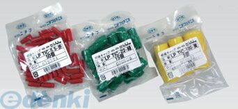 【商品説明】品番　LP-TIC-5.5　商品名　LPパック　　G　寸法（mm）　4.7　　5.2　　5.2　　17　　−　　−　　0.8　適用端子（mm2用）　5.5　：仕様　：裸圧着端子用の絶縁キャップ（TIC）のパック品　：　：●材質塩...